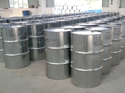 DIPENTENE - 广州盈凯莱新材料有限公司